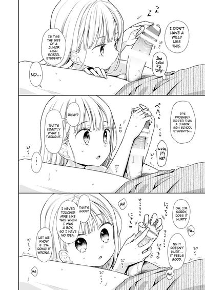 Ts Shoujo Haruki Kun 4 Nhentai Hentai Doujinshi And Manga