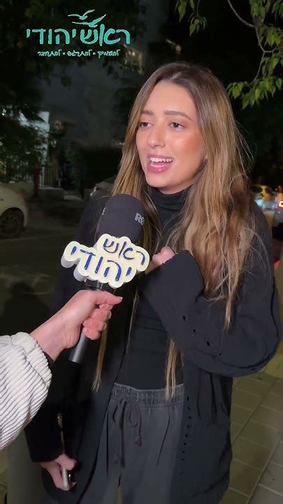 החברים של ראש רותם גבאי Youtube