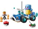 Lego 40887 Pokémon Smart Play Ditto As Squirtle Movie Night Brickeconomy