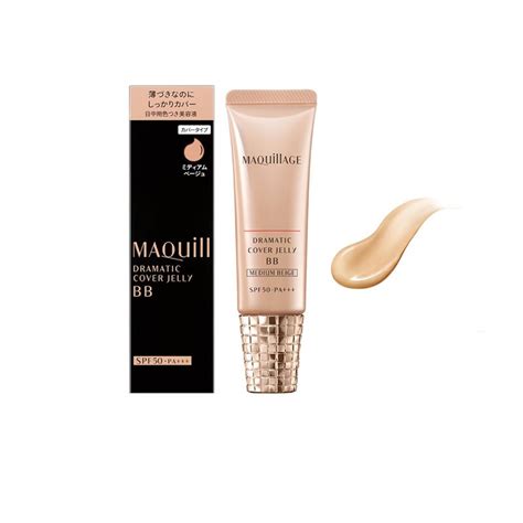 日本 资生堂shiseido Maquillage 心机彩妆 星魅遮瑕啫喱bb霜 自然配色 Weee
