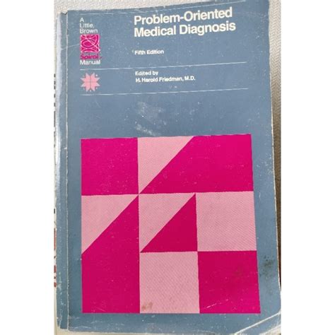 Problem Oriented Medical Diagnosis หนังสือเรียนแพทยศาสตร์ การวินิจฉัย