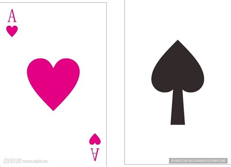 红桃1设计图 广告设计 广告设计 设计图库 昵图网