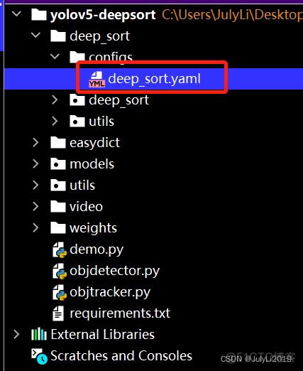 Yolov8 Deepsort目标跟踪 Fjfdh的技术博客 51cto博客