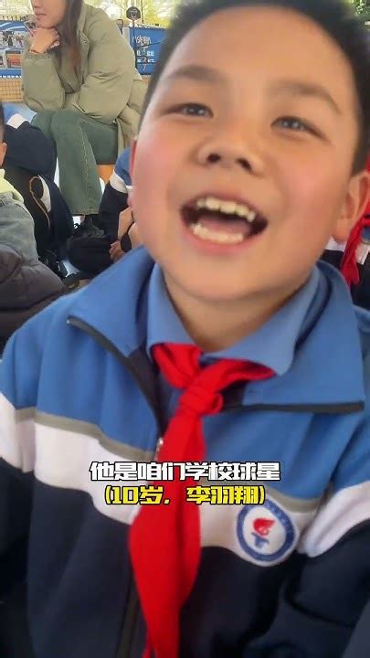 你敢相信这是一个小学生做出的动作吗？寻找最快星火少年安踏星火儿童篮球小学专属篮球鞋安踏儿童篮球鞋 Youtube