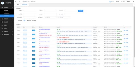Github Click33sa Fast 一个基于springboot架构的快速开发平台，内置代码生成器