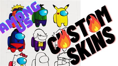 Custom Among Us Skins Youtube