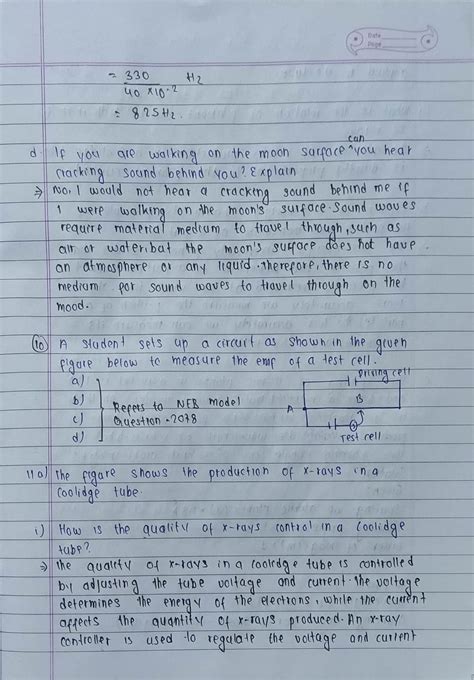 Class 12 Physics Model Question Solution 2079 Set I