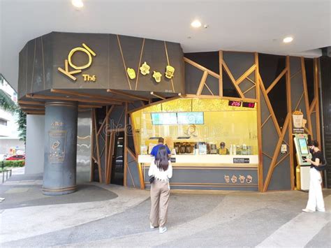 Singapore Koi Bubble Tea Editorial Image Image Of Kaohsiung 261700110