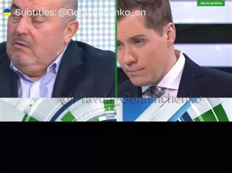 Anton Gerashchenko On Twitter The Risks Of Russian Federation Dissolving Increased Greatly