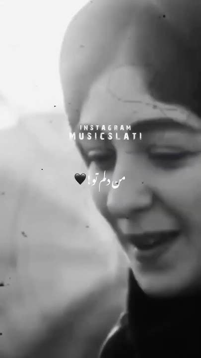 ابراهام Youtube