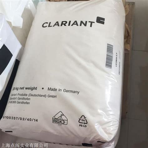 科莱恩 Licowax E蜡 Op蜡 Clariant 蒙旦蜡