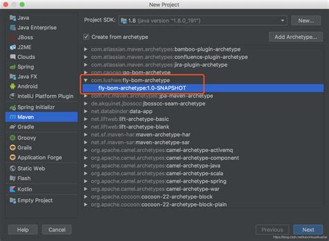 Maven系列 脚手架搭建and使用mvn Archetypecreate From Project Csdn博客