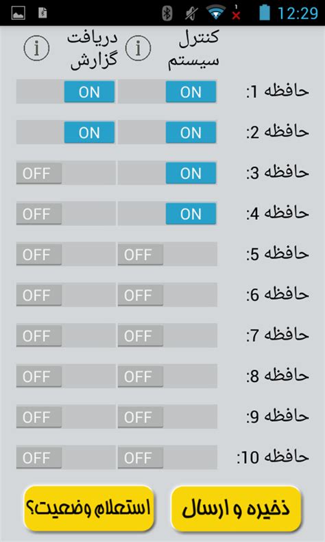Classic Setup Apk Para Android Descargar