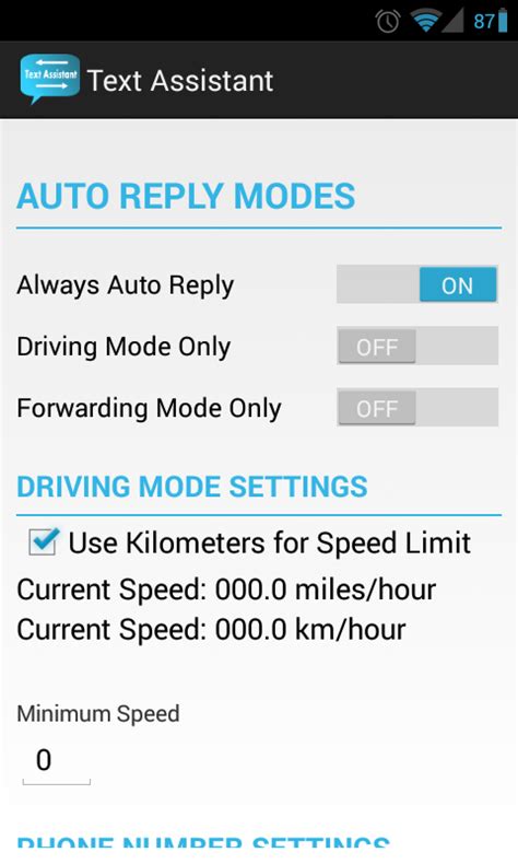 Text Assistant App On Amazon Appstore