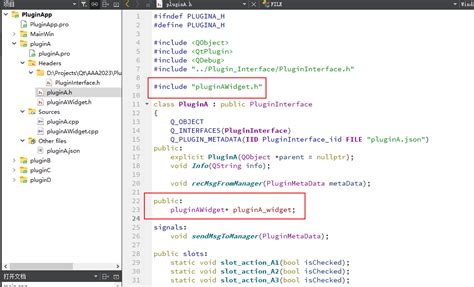 Qt插件开发总结5 主界面嵌入插件uiqt Arm 平台开发ui插件 Csdn博客