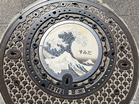 Japanese Manhole Covers Become A Hit With Foreign Tourists In Off The