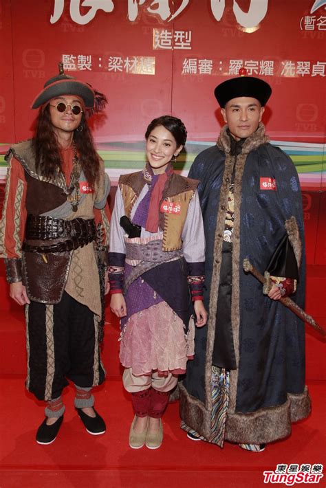 组图：众星出席宣传会 陈凯琳否认新剧题材抄袭 新闻中心 温州网