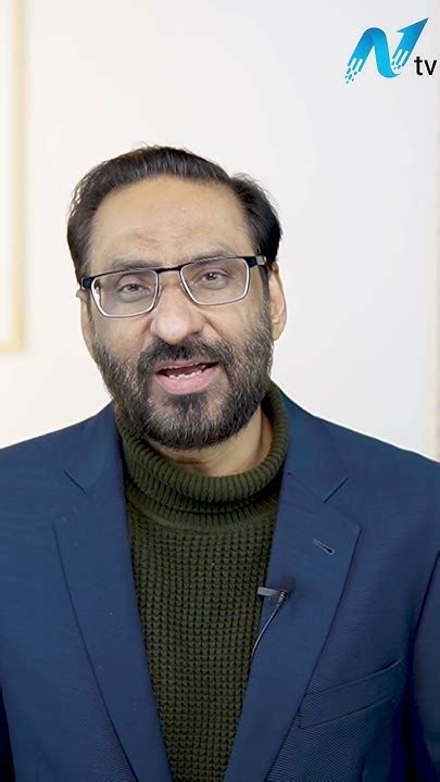 محمود خان اچکزئی کا سچ؟ Neutral By Javed Chaudhry Youtube