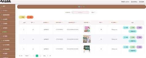 java vue springboot 实习管理系统 mysql 源码 eclipse idea csdn博客