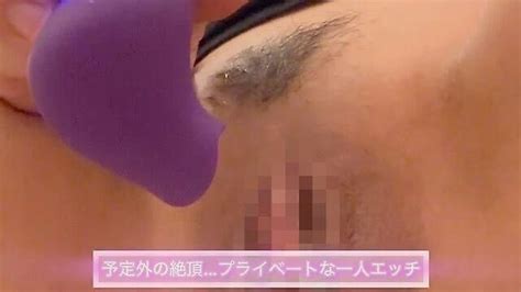 An Unplanned Private Solo Sex Married Woman Hentai Affair Selfie Toy