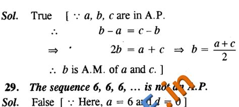 Cbse Class 10 Maths Arithmetic Progressions Objective Type