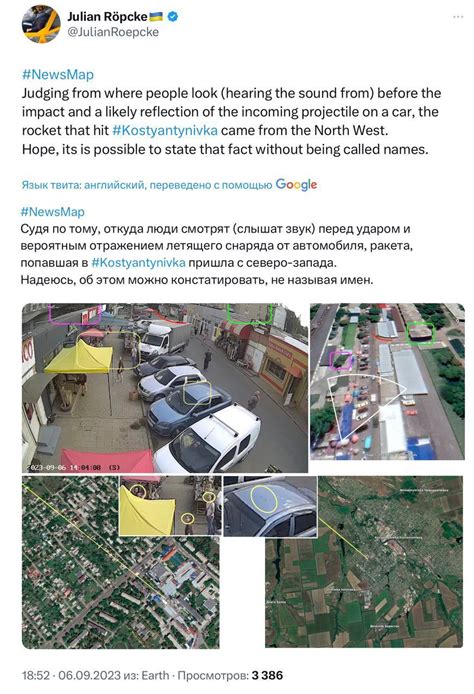 Пришла зрада, откуда не ждали: peremogi — LiveJournal