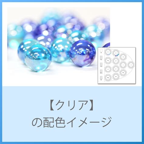 Pccsとは（色相環、トーン概念図） 色彩101™｜仕事と暮らしに役立つ色彩情報