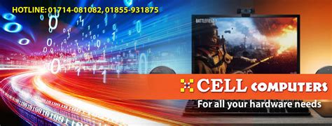 Cell Computers Rajshahi Cell Computers Rajshahi