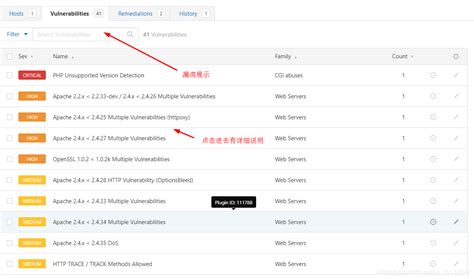 Web扫描器之nessusnessus扫描web Csdn博客