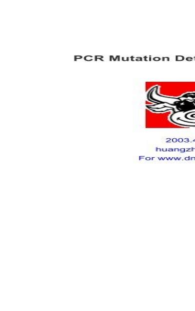 Pcr Mutation Detection Pr