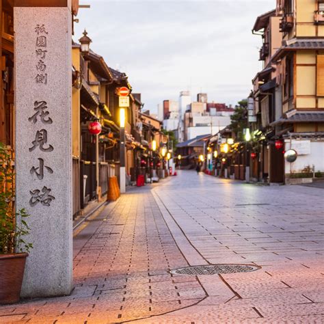 Hanamikoji Street Kyoto To Do