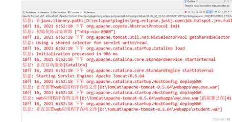 在eclipse中配置及安装运行Tomcat 手把手教程 eclipse中server找不到tocmat CSDN博客