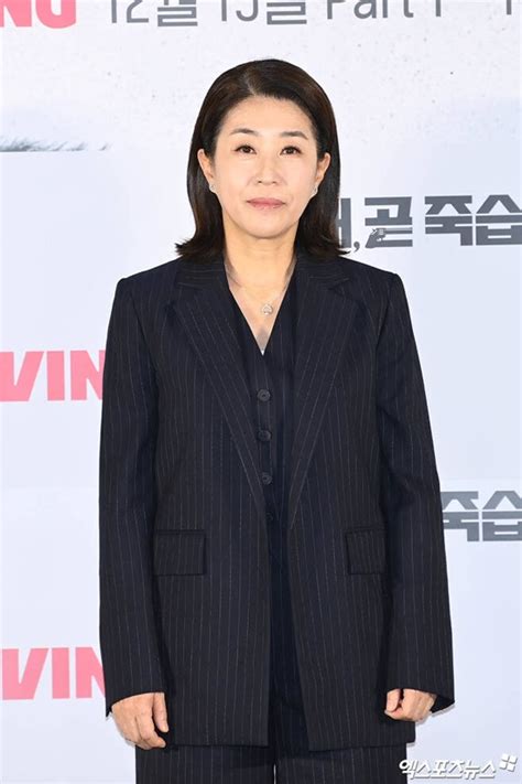 국민 엄마 김미경 유튜브 시작미굥쌤 첫 공개 엑스포츠뉴스 나무뉴스