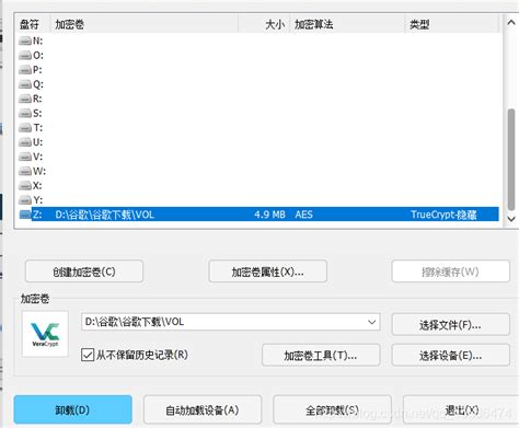 Ctf题记——取证小集合ctf取证题 Csdn博客 Ctf题记——取证小集合ctf取证题 Csdn博客