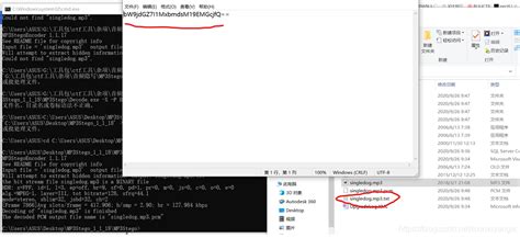 misc常见题型整理 csdn博客