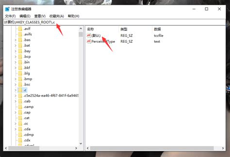 解释型C语言 yuan s blog