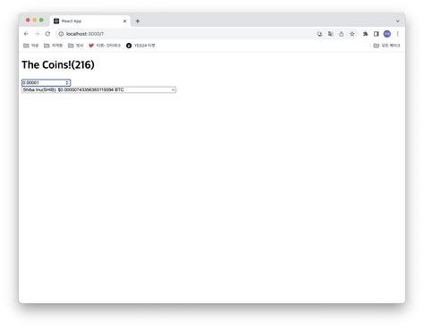 6 72 Effects And Practice Movie App