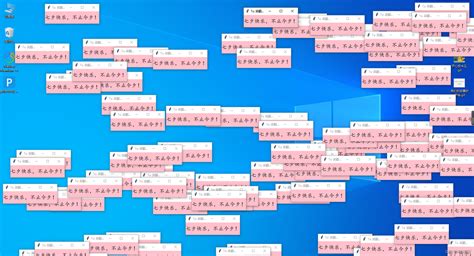 Python实现整蛊恶搞程序生成exe文件小弹窗祝福发给好兄弟好闺蜜好室友懒笑翻的技术博客51cto博客