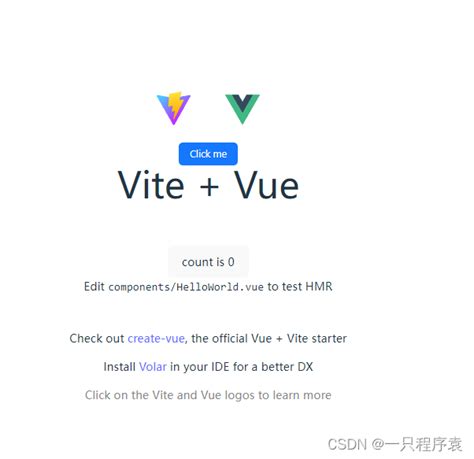 Vue3viteantts组件 最新！vite下载命令 Csdn博客