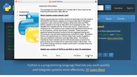 python基础 安装 教学教程tutorial 腾讯视频
