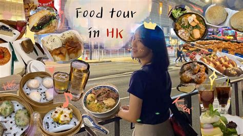 Vlog 홍콩 맛집 추천🍽 가성비 미슐랭 찾아다니기 침사추이센트럴 맛집🇭🇰hkfood Youtube