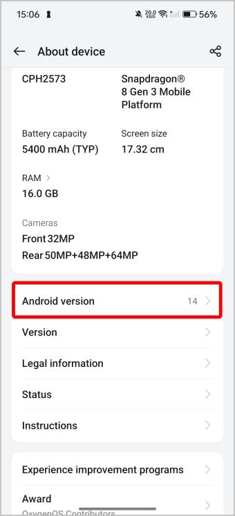 How To Find The Android Version Of An Android Phone TechWiser