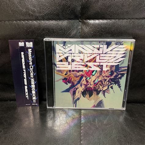 Yahooオークション Massive Circlez Best Cd