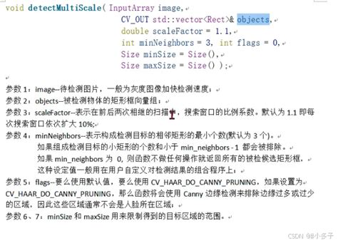 【arm qt opencv】基于人脸识别考勤系统实战 arm qt opencv嵌入式项目 csdn博客