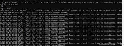 Windows环境下kafka操作中启动的报错问题和解决方法kafka Error While Renaming Dir Csdn博客