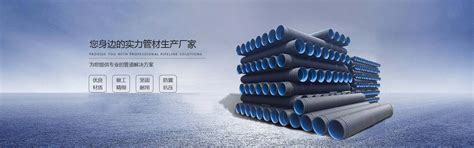 成都PVC波纹管厂家 PPR给水管批发 成都PE管生产 四川兰晨管业有限公司
