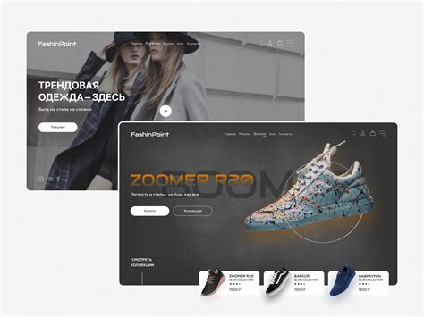 Ecommerce Store UX UI Design By Maxim Kozikov On Dribbble
