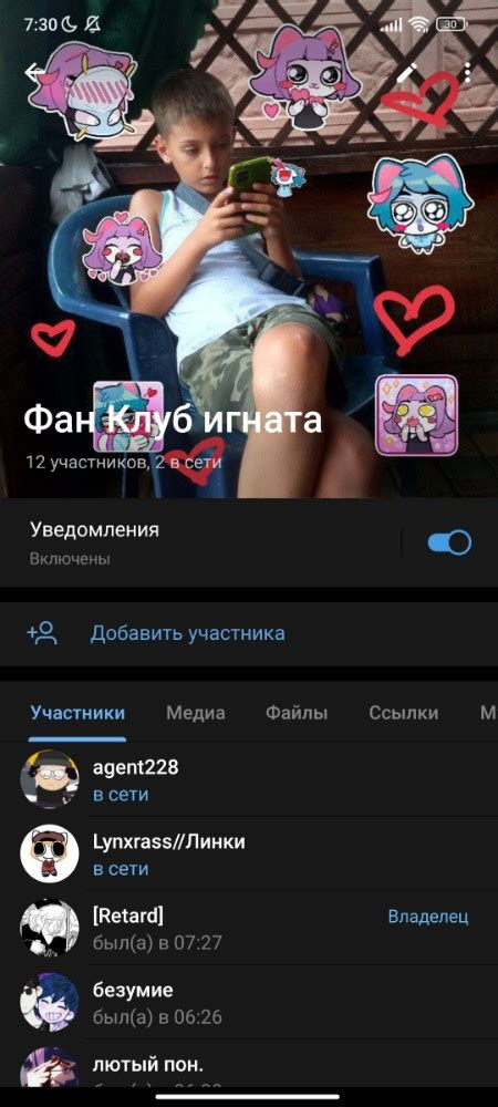 Create Meme App Mobile App Android Phone Pictures Meme