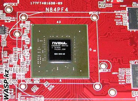 WASP.kz - Статьи: Colorful GeForce 8600GT 256 Мб, DDR3