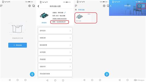 Esp32cam物联网教学02esp32 Cam Mixly Csdn博客 Esp32cam物联网教学02esp32 Cam Mixly Csdn博客